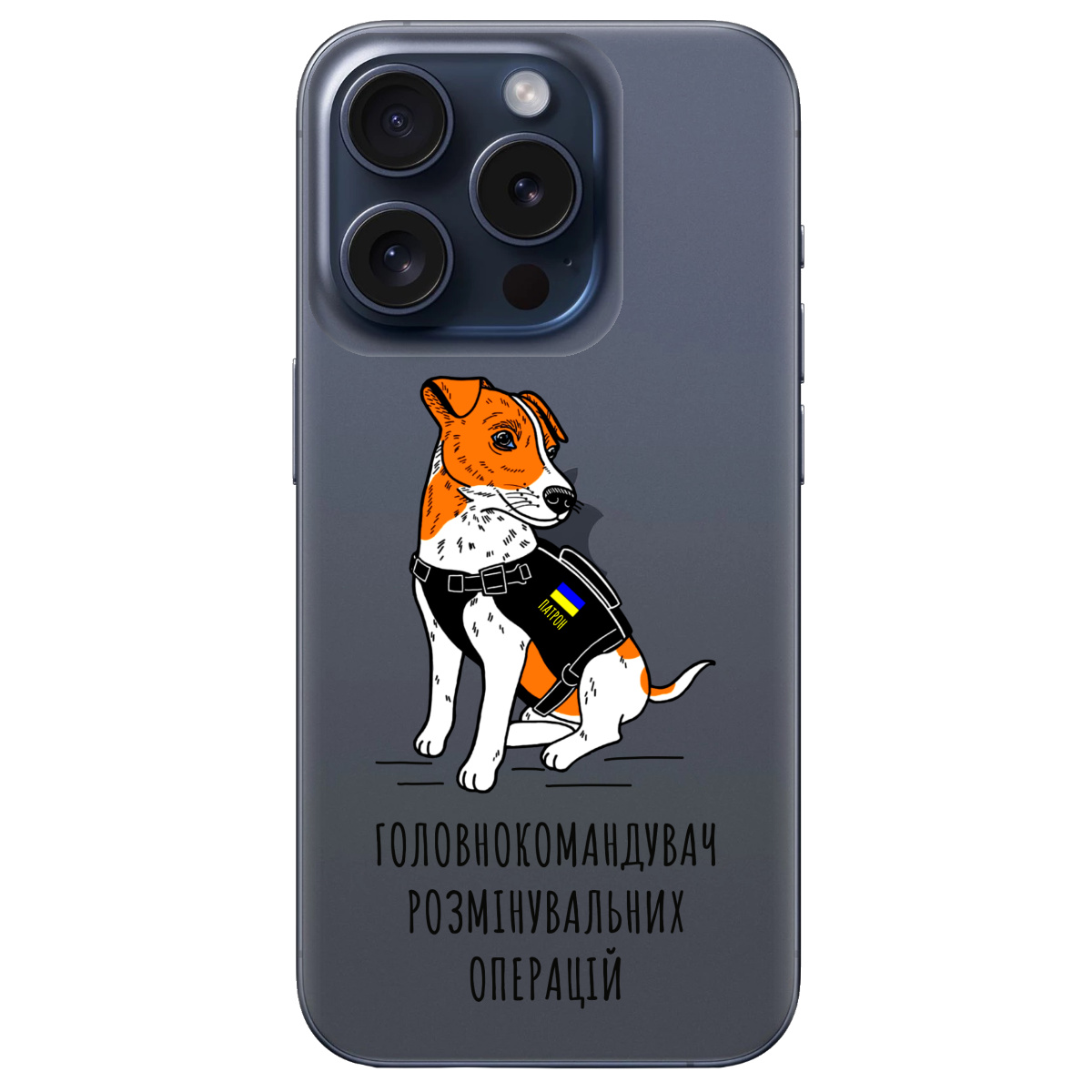 【Чехол для Apple iPhone 15 Pro Max Patron】- Купить с Доставкой по ...